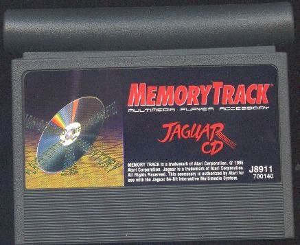 Atari Jaguar - atarimuseum.de